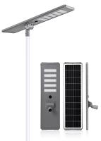 China Solar Street Light with Solar Panel and Lithium Battery Outdoor Solar Streetlight for sale