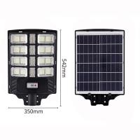 China IP66 Rated Solar Street Light High Power LED 180W/240W/300W ABS All One Street Lamp App Control Lamp for sale