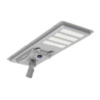 China All-in-One Solar Street Light – No Wiring, 300 LEDs, 10000LM, 50Ah Battery, Die-Cast Aluminum Housing, IP65 Waterproof for sale
