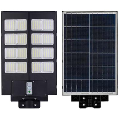 China ABS Integrated Solar Street Light All-in-One LED Outdoor Waterproof Solar Lamp for Road Yard Garden Lighting for sale