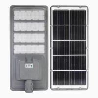China Integrated LED Solar Street Lamp with Motion Sensor & Remote Control IP65 Waterproof Outdoor Lighting for Road Garden Courtyard for sale