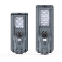 China Solar Street Lamp with CCTV 6 Million Pixels Solar LED Street Light with Camera Eseecloud for sale