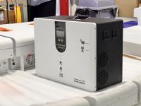 China 2kW 4kWh Wall-Mounted All-in-One Solar ESS – Home Backup & Small Commercial Storage for sale