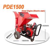 China Mobile 15 HP Wood Chipper for sale