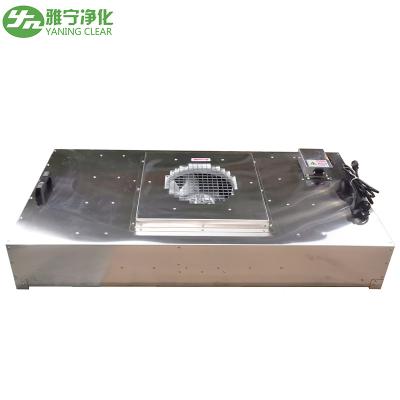 China YANING Laminar Flow HEPA Fan Filter Unit FFU SS304 Custom for Cleanroom 575x575mm for sale