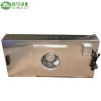 China YANING Laminar Flow HEPA Fan Filter Unit FFU SS304 Custom for Cleanroom 575x575mm for sale