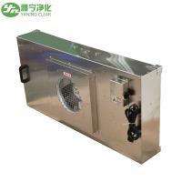 China Laminar Flow Hood FFU Fan Filter Unit High Efficiency For Mushroom Growing for sale