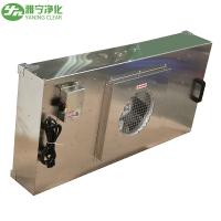 China Laminar Flow Hood FFU Fan Filter Unit High Efficiency For Mushroom Growing for sale