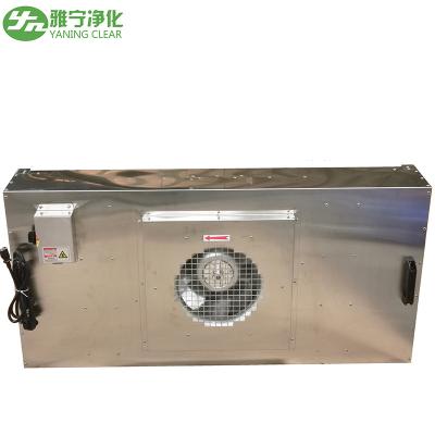 China Cleanroom Fan Filter Unit FFU 220V 50Hz 1000m3/h Air Flow HEPA 99.99% for sale
