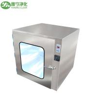 China Static Cleanroom Pass Through Chambers Fingerprint Unlock With UV Sterilization System for sale
