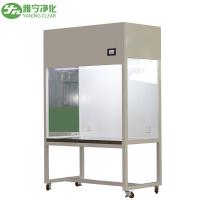 China 304 Stainless Steel Vertical Laminar Airflow Cabinet 1500mm Double Person Clean Bench for sale