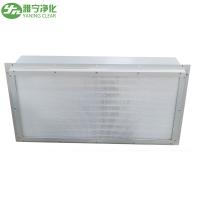 China Cleanroom H14 Ffu Hepa Filter On Ceiling Fan Filter Unit for sale