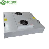 China Purifier Equipment Fan Filter Unit , Clean Room HEPA Fan Filter Unit for sale