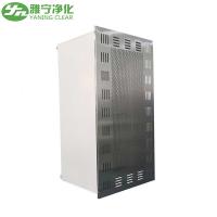China Customized HEPA Fan Filter Unit Galvanized Stainless Steel AC EC Motor 575x575mm for Cleanroom for sale