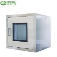China YANING ISO Cleanroom Pass Box Stainless Steel Static Pass Box With Embedded Door for sale