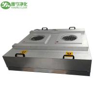 China Customized Clean Room Portable Hepa Fan Filter Unit for sale
