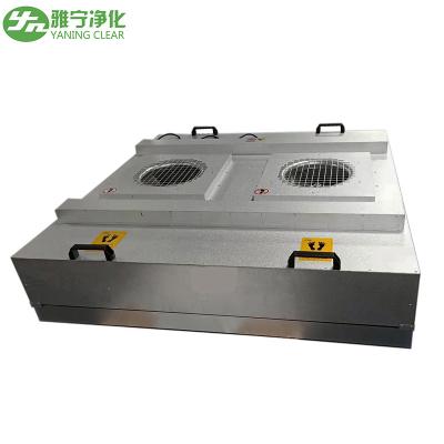 China FFU Fan Filter Unit HEPA Laminar Flow Hood 575x575mm 85W for Cleanroom for sale