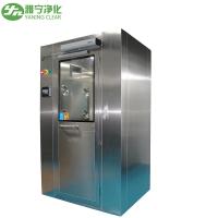 China Ce Certification Stainless Steel Cleanroom Air Shower With Face Recognition System for sale