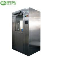 China Plc 1 Year Air Shower In Pharmaceutical Industry for sale