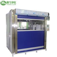 China Automatic Induction Doorperson Air Shower Room 2000Wx1500Dx2130H with PVC Rolling Shutter Door for sale