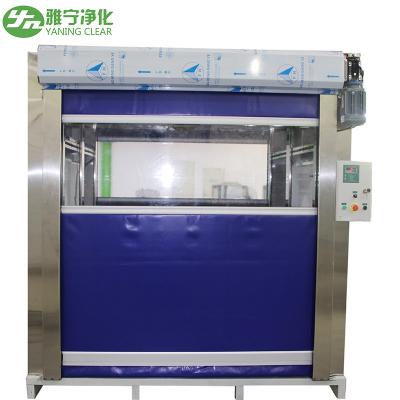 China Intelligent Cargo Air Shower Tunnel with PVC Fast Rolling Shutter Door 2100×1850×2350mm H14 HEPA Filter for sale