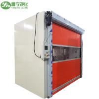 China Yaning Clean Room Cargo Air Shower with HEPA Filter PVC Shutter Door 18m/s Wind Speed for sale
