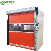 China Yaning Clean Room Cargo Air Shower with HEPA Filter PVC Shutter Door 18m/s Wind Speed for sale