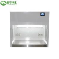 China Table Top Cleaning Laminar Clean Bench Full Stainless Steel Without Legs for sale