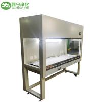 China YANING Vertical Laminar Flow Clean Bench 200w For Lab Hospital for sale