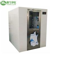 China Anti Static Cleanroom Air Shower Double Blower Room 380V 50Hz Electronic Interlock for 2-4 People for sale