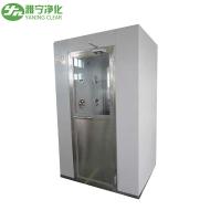China Cleanroom Air Shower Pass Box H13 HEPA Filter 500x500x500mm Electronical Interlock for sale