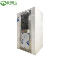 China Cleanroom Air Shower Pass Box H13 HEPA Filter 500x500x500mm Electronical Interlock for sale