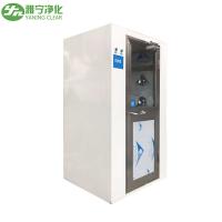 China Cleanroom Air Shower Pass Box H13 HEPA Filter 500x500x500mm Electronical Interlock for sale
