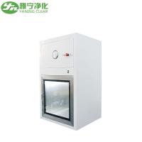 China YANING Sterilizing Clean Room Equipment Pass Through Box Phramaceutical Dynamic Pass Box for sale