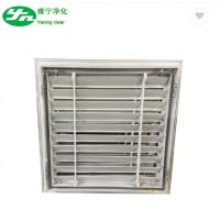 China Ventilation Aluminum Clean Room Return Air Grille Modern for sale