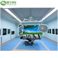 China YANING Modular Operating Room Wall Panel ISO 5 Laminar Flow Ceiling Quick Install for sale