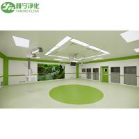 China Yaning YN-OTR Modular Operating Room with Laminar Air Flow Ceiling - Class 10000 Clean Room System, 1500KG Weight, 0-40°C Operating Temperature for sale