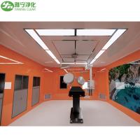 China 200 Mesh Clean Room Laminar Flow Cover with 18-35mm Frame Sizes for Ventilation Systems for sale