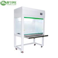 China Laboratory Ultra Laminar Flow Clean Bench 200w With LED Display for sale