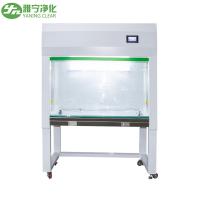 China Laboratory Ultra Laminar Flow Clean Bench 200w With LED Display for sale