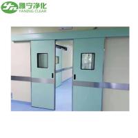 China Medical Airtight Automatic Hermetic Sliding Door 40mm Thickness for Hospital Operating Room ICU for sale