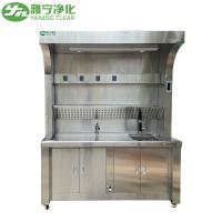 China Laboratory 304 Stainless Steel Hand Wash Sink Multifunction Table Sampling With Stretchable Faucet for sale