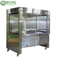 China ISO 5 Class 100 HEPA Filter Laminar Flow Clean Bench Work Table 0.3 Micron for sale