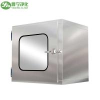 China Yaning Electronic Lock Cleanroom Pass Box Buzzer Alarm for sale