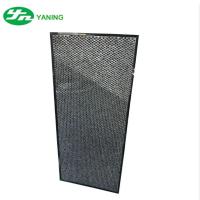 China Customized Style Honeycomb Activated Carbon Filter Aluminium Frame Long Filter Life for sale