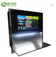 China PLC Operating Room Control Panel 27 Inch LCD Touch Screen Medical Cabinet for sale