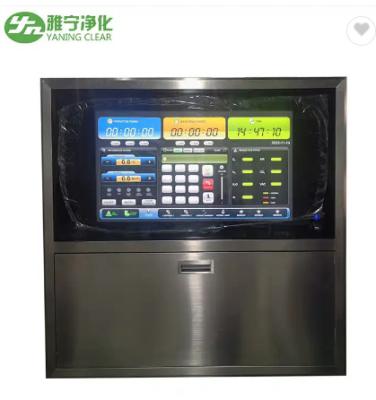 China YANING LCD Touch Screen Digital Control Touch Screen Operating Room Intelligence Panel PLC Control Panel/Door Phone for Hospital for sale