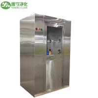 China Intelligent Stainless Steel Air Shower for Cleanroom with H13 HEPA Filter 20-25m/s Air Speed for sale
