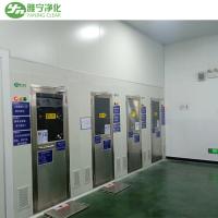 China Anti Static Cleanroom Air Shower Double Blower Room 380V 50Hz Electronic Interlock for 2-4 People for sale