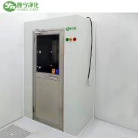 China Anti Static Cleanroom Air Shower Double Blower Room 380V 50Hz Electronic Interlock for 2-4 People for sale